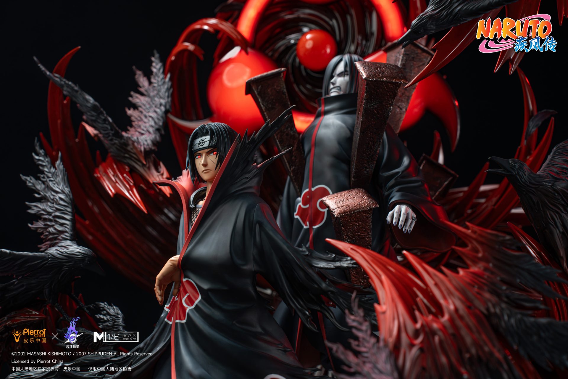 【Pre-order】Pickstar Studio 1/6 Scale Uchiha Itachi LICENSED Resin ...