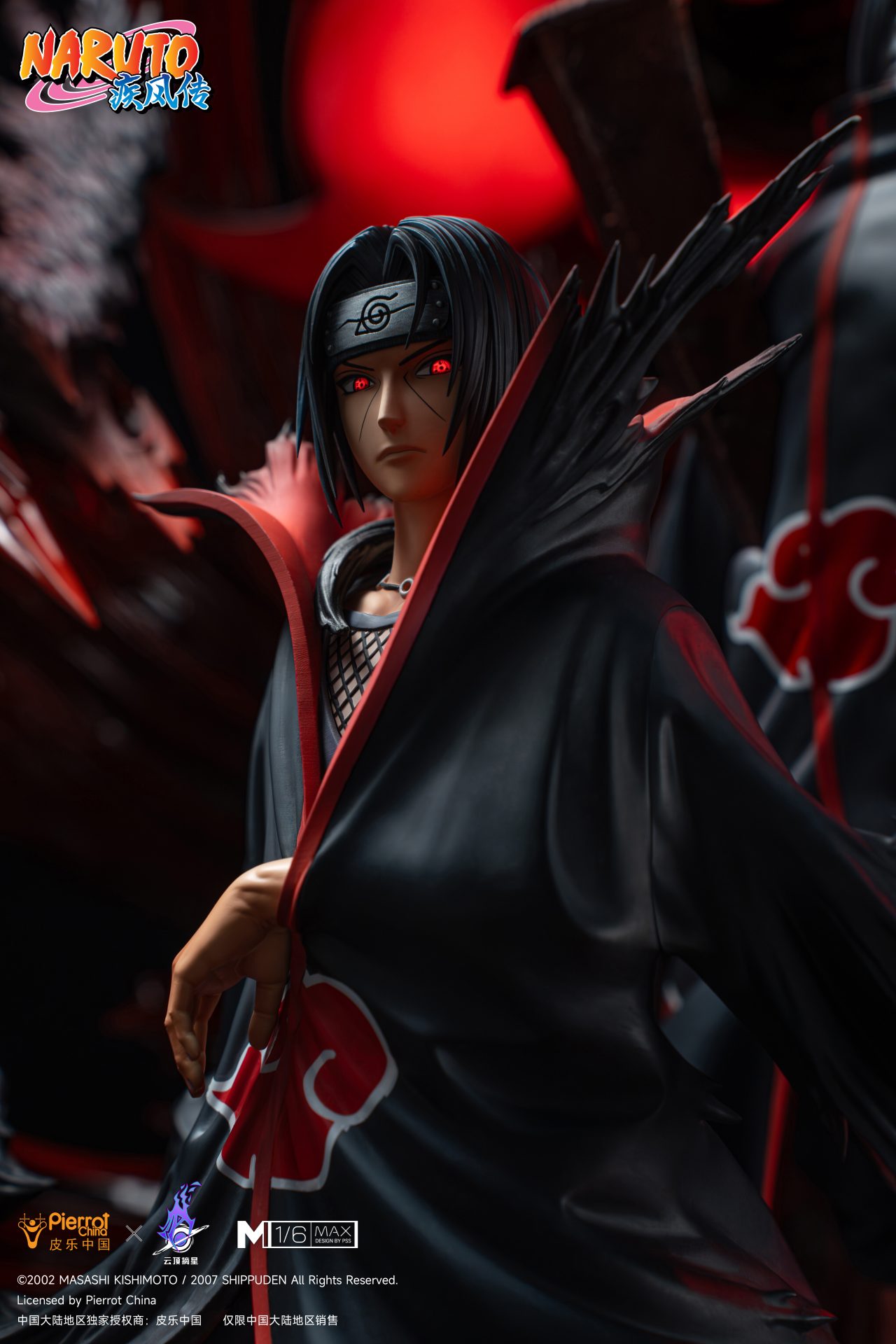 【Pre-order】Pickstar Studio 1/6 Scale Uchiha Itachi LICENSED Resin ...