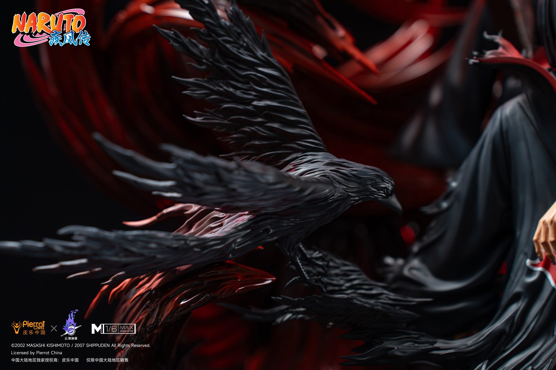 【Pre-order】Pickstar Studio 1/6 Scale Uchiha Itachi LICENSED Resin ...