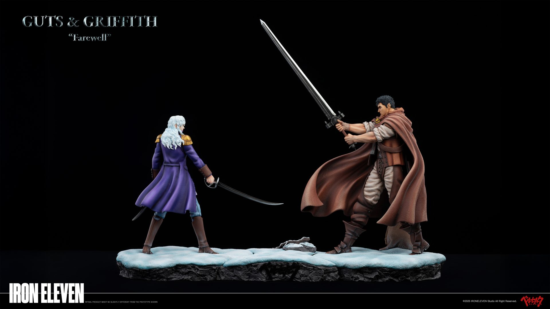 【Pre-order】Iron Eleven Studio 1/6 Scale Berserk Guts & Griffith Resin ...