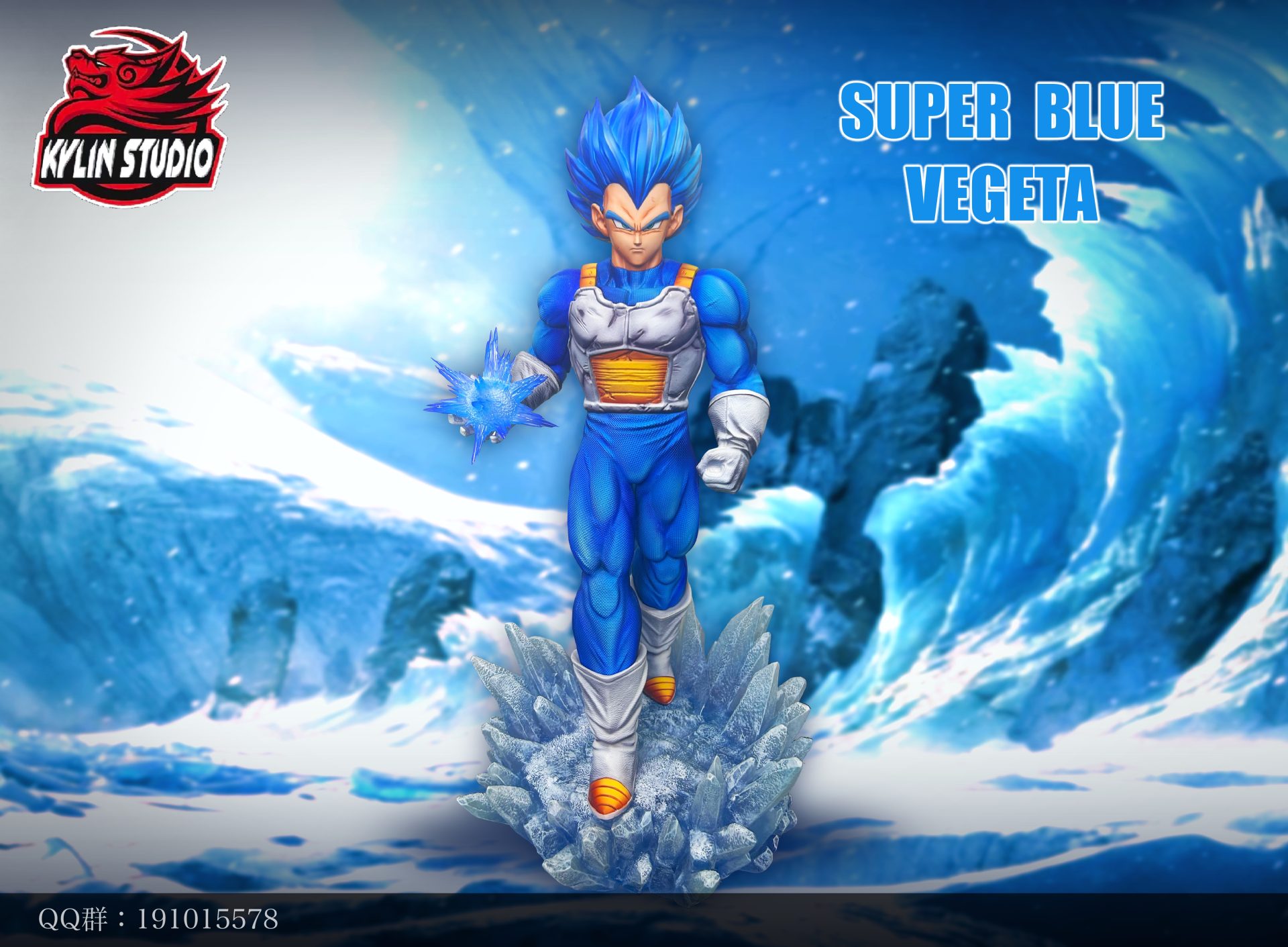 【Pre-order】Kylin Studio Dragon 1/6 & 1/4 Scale DBZ Vegeta Resin Statue ...