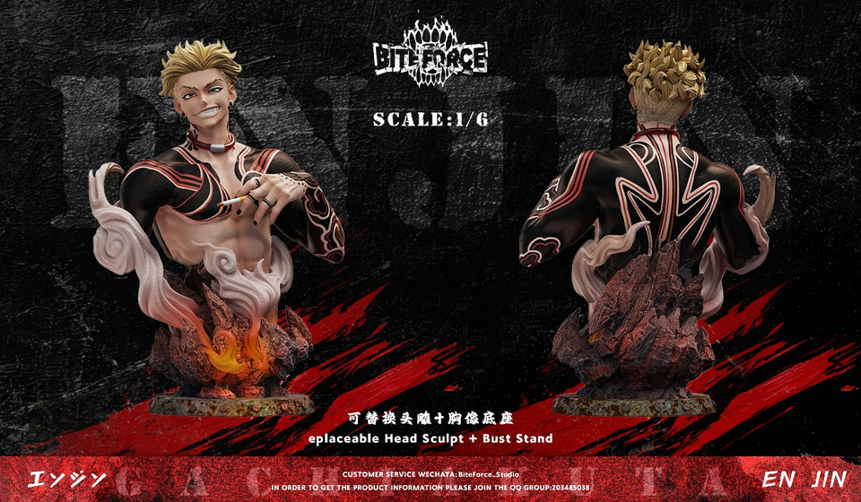 【Pre-order】BiteForce Studio 1/6 Scale Gachiakuta ENJIN Resin Statue ...