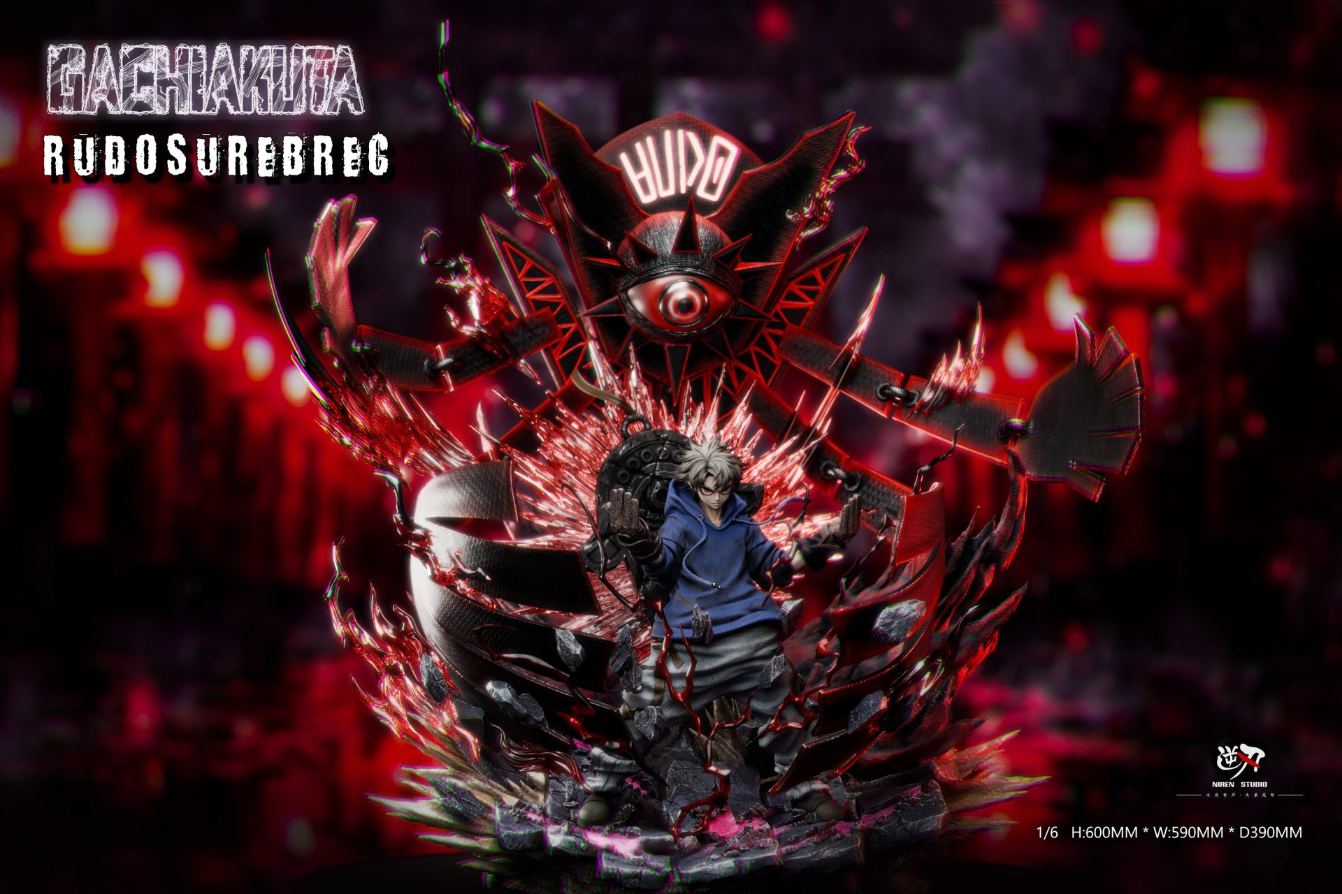 【Pre-order】NIREN Studio 1/6 Scale Gachiakuta Rudo Surebrec Resin Statue ...
