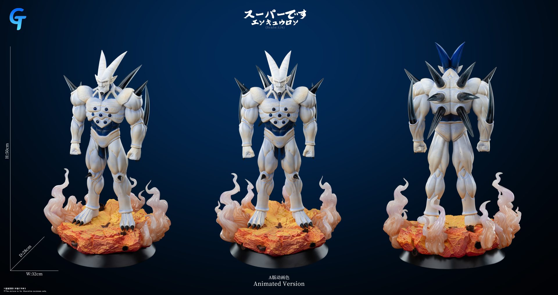 【Pre-order】Grand Touring (GT) Studio Dragon DBZ Villains Series Super ...