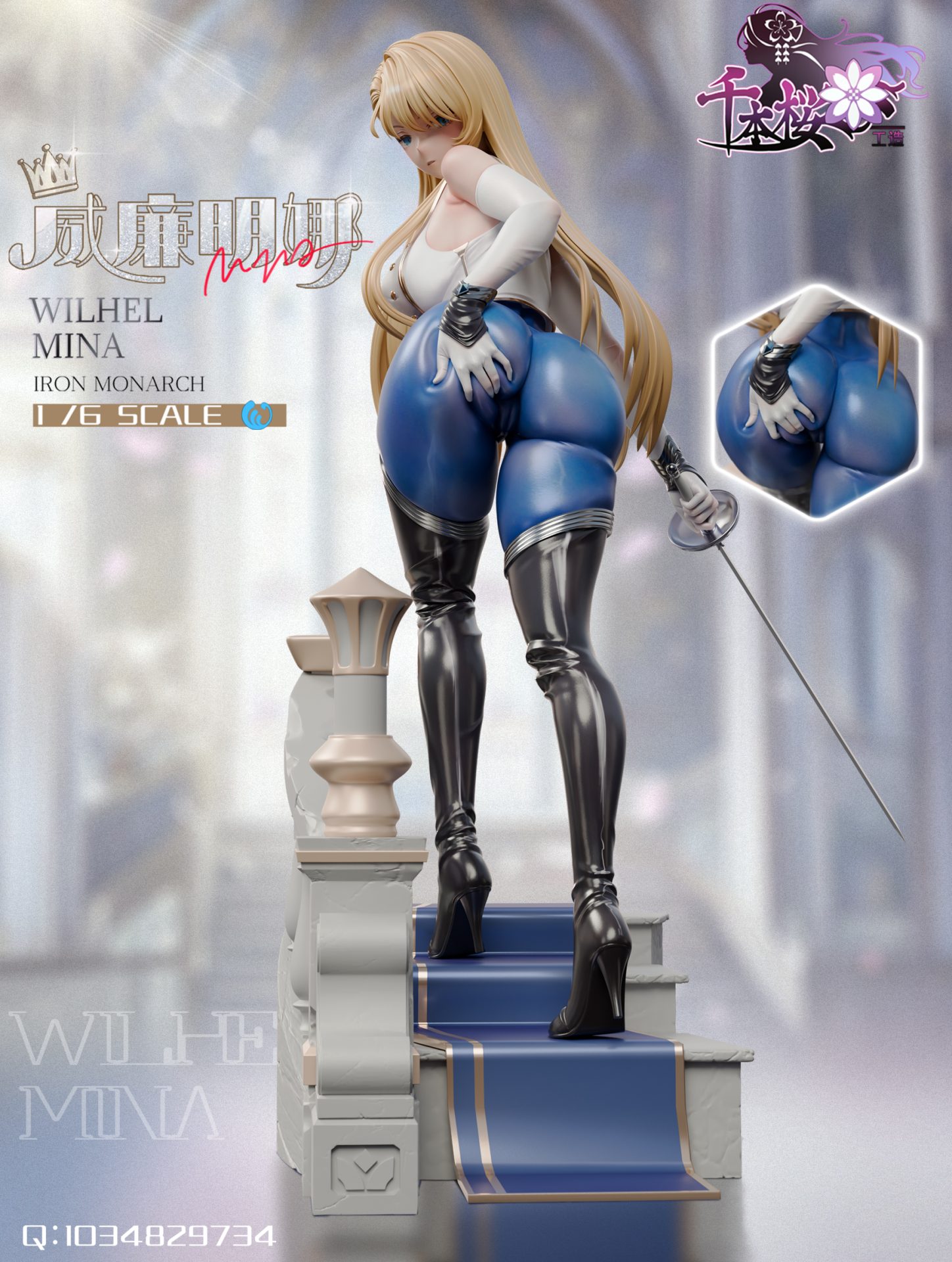 【Pre-order】QBYGZ Studio 1/6 Scale Brown Dust 2 Wilhelm Resin Statue ...