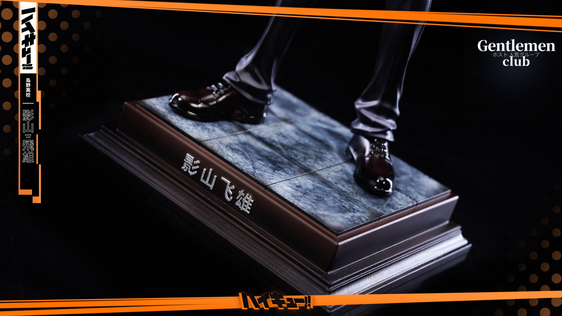 【Pre-order】Gentlemen Club (GC) 1/6 Scale Studio Kagemaru Tohira GK ...