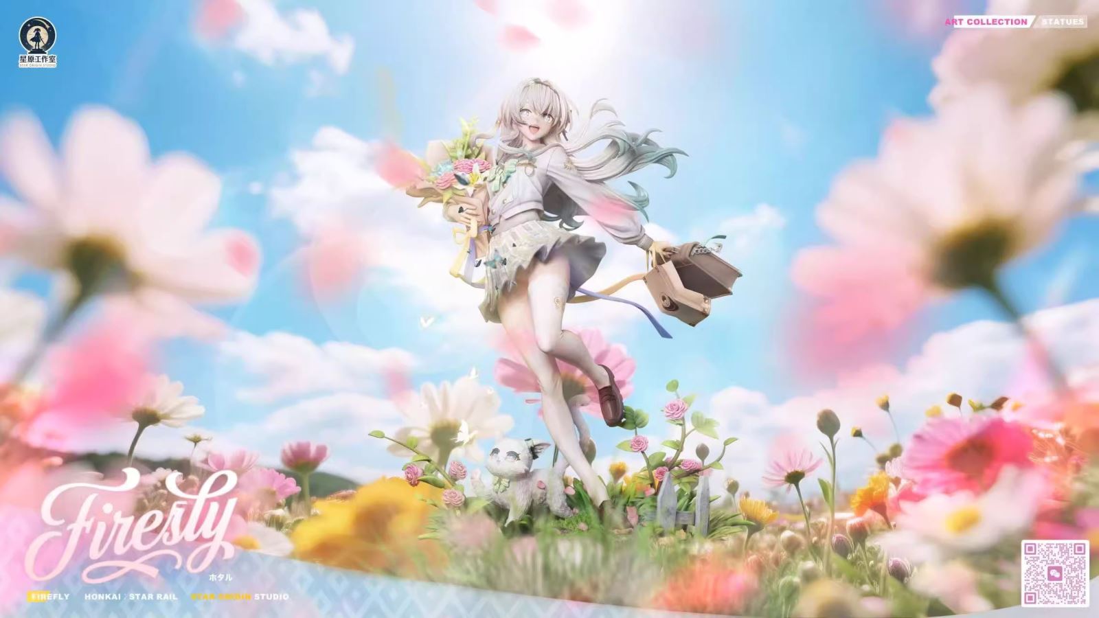 【Pre-order】XingYuan Studio 1/6 Scale Firefly Resin Statue - Game - Cool ...