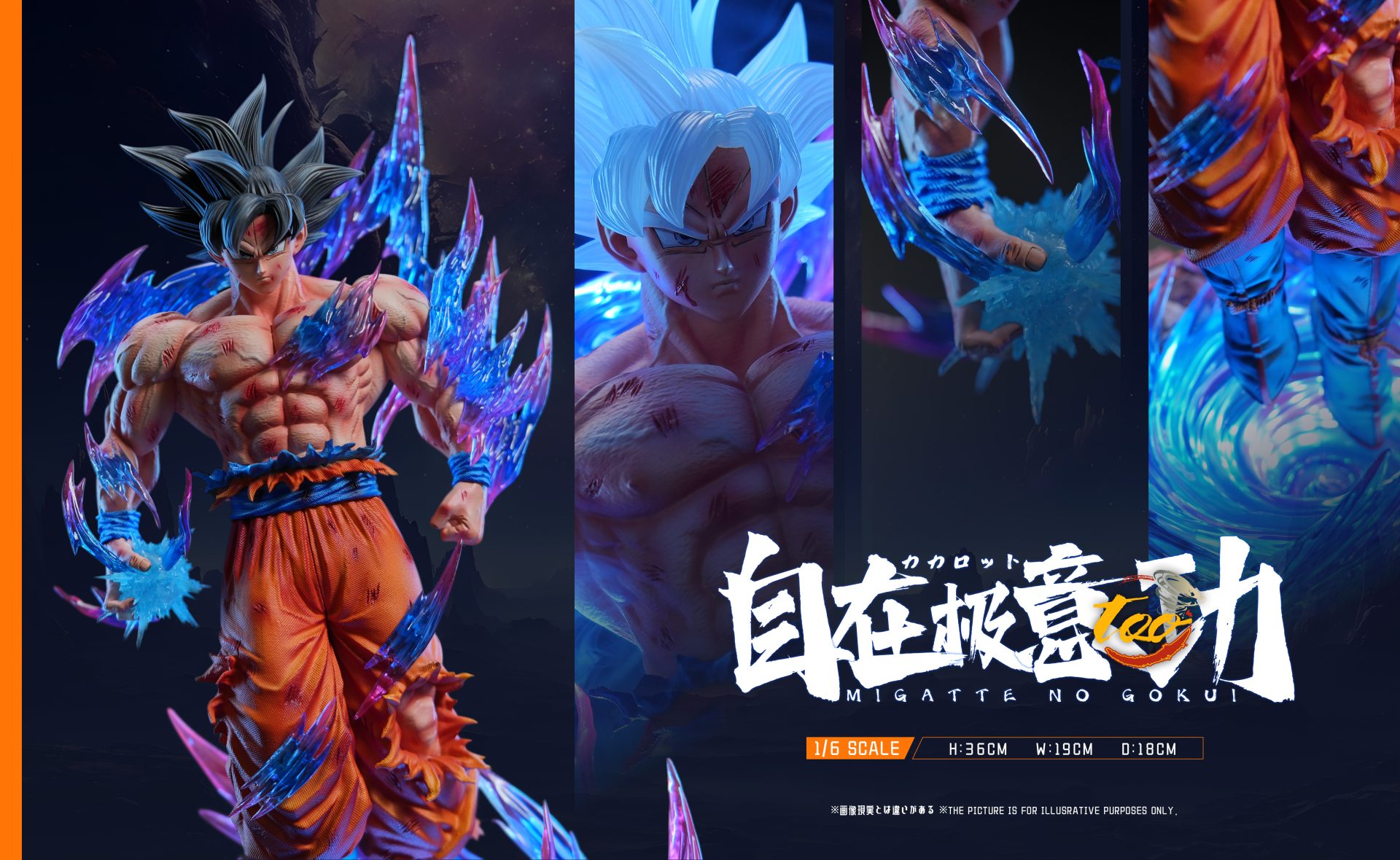 【Pre-order】Too Studio Goko Resin Statue - Anime - Cool GK Club