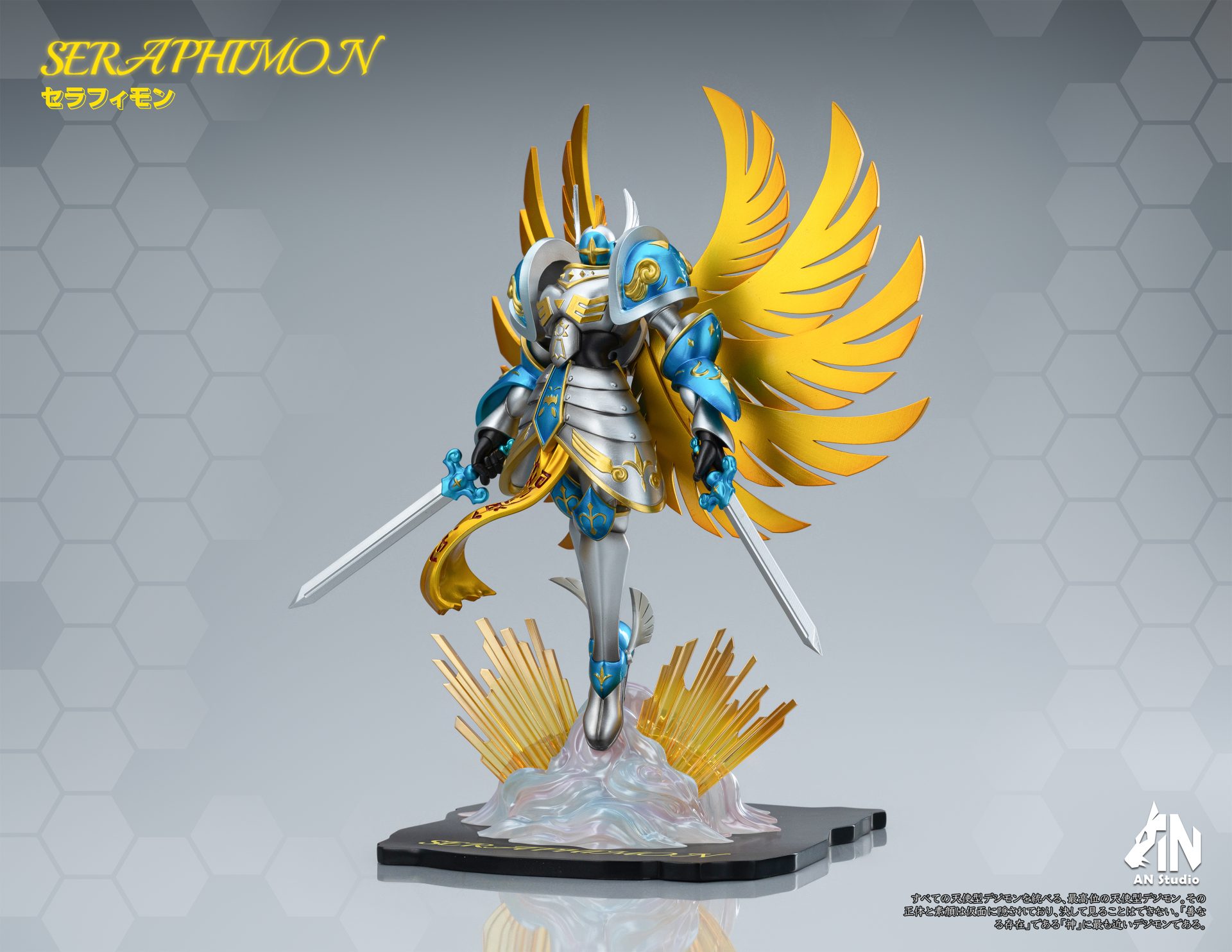 【Pre-order】AN Studio Seraphimon Resin Statue - Digimon - Cool GK Club