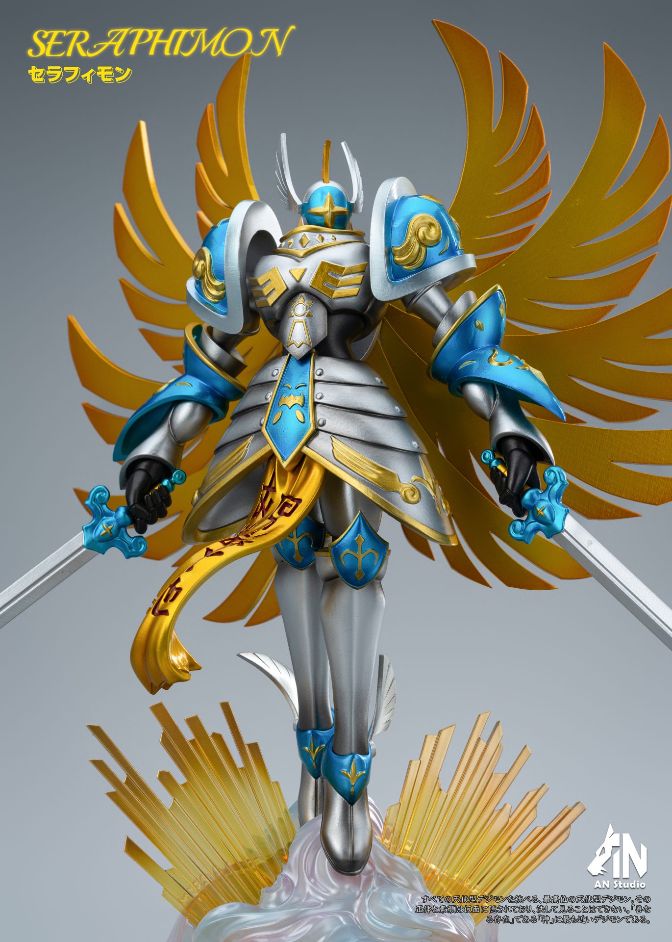 【Pre-order】AN Studio Seraphimon Resin Statue - Digimon - Cool GK Club