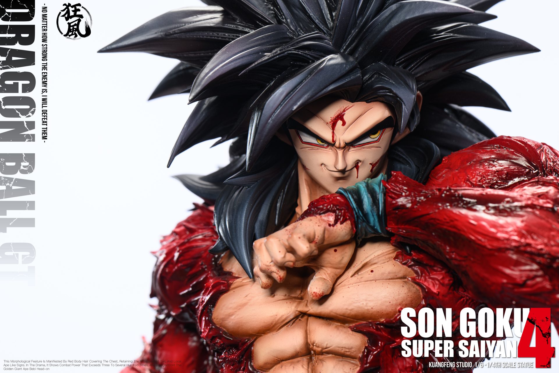 【Pre-order】Kuangfeng Studio 1/6 & 1/4 Scale Gokuh Resin Statue - Gokuh ...