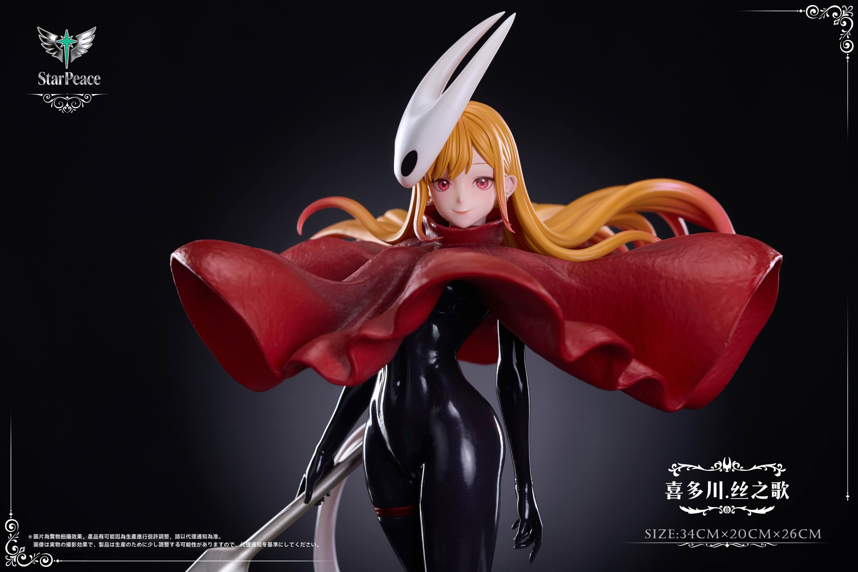 【Pre-order】HSStudio×Star Peace Studio 1/6 Scale Kitagawa - Song of Silk ...