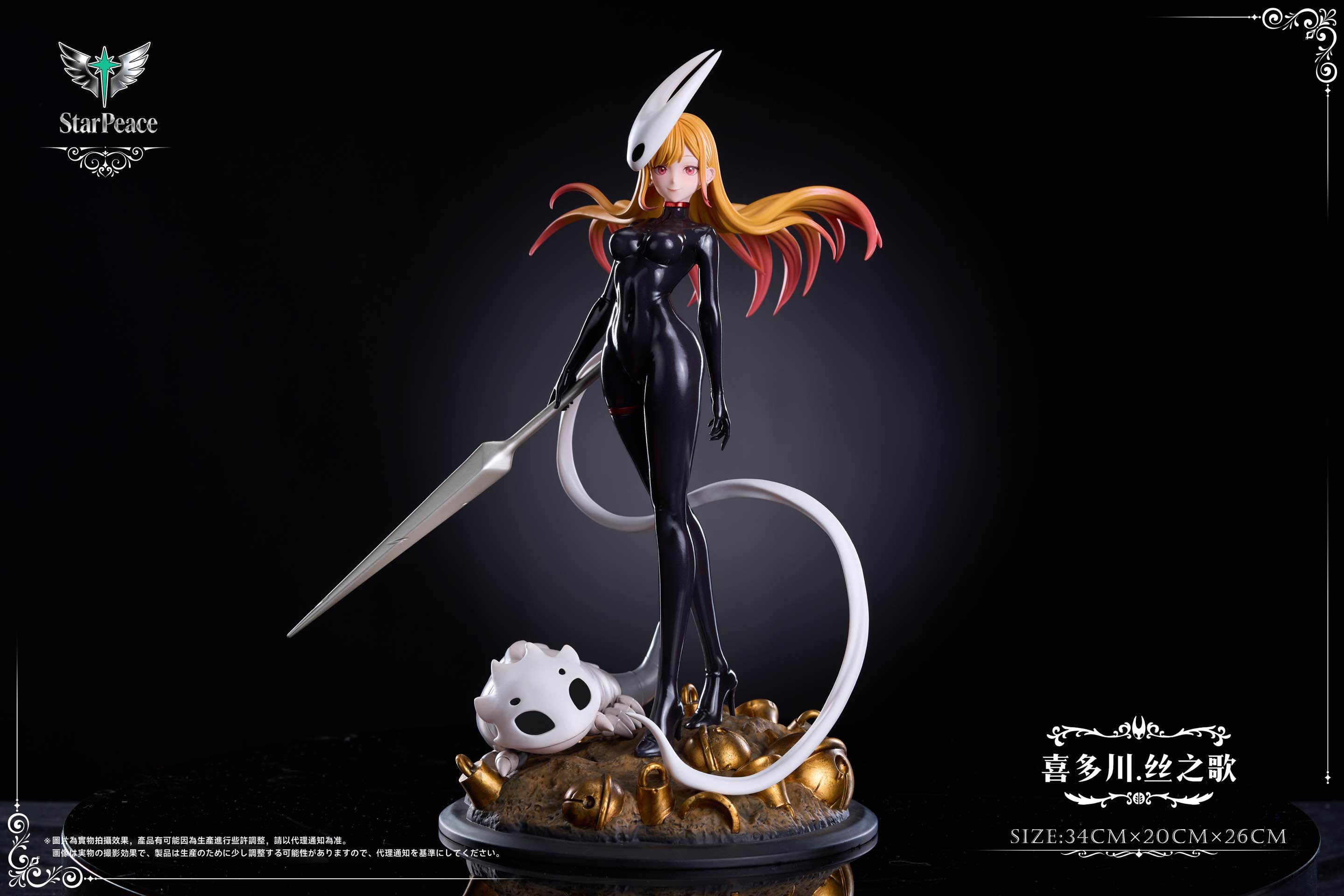 【Pre-order】HSStudio×Star Peace Studio 1/6 Scale Kitagawa - Song of Silk ...